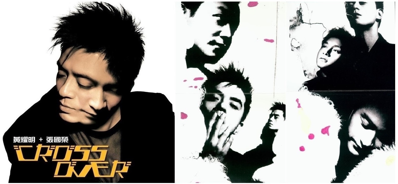 從黃耀明《這麼遠那麼近》凝視張國榮【春光乍洩】 - IIris Chen